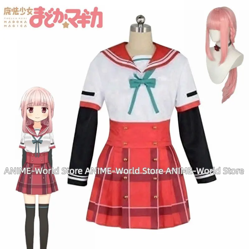 Anime-Cos-Puella-Magi-Madoka-Magica-Magia-Record-Tamaki-Iroha-Cosplay ...