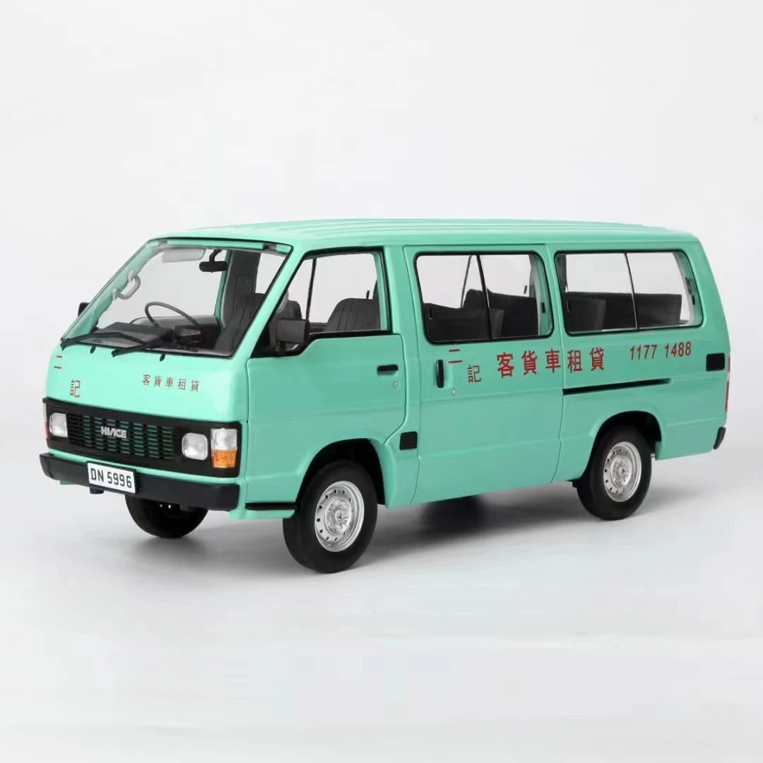 Kyosho-1-18-para-TOYOTA-HIACE-YH50-Box-Car-Bus-Blue-Ancient-Puzzler ...