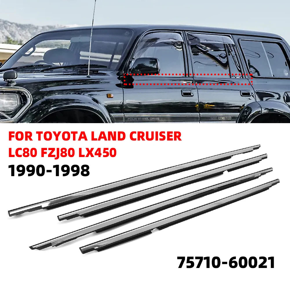 웨더스트립 풍절음 차단 자동차 창문 유리 밀봉 스트립 벨트 사이드 윈도우 도요타 랜드 크루 티몬