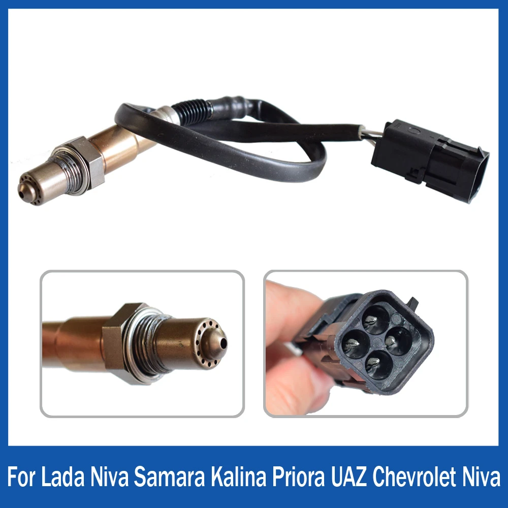 Lambda Probe Oxygen Sensor 0258006537 For BA3 LADA NIVA PRIORA SABLE ...