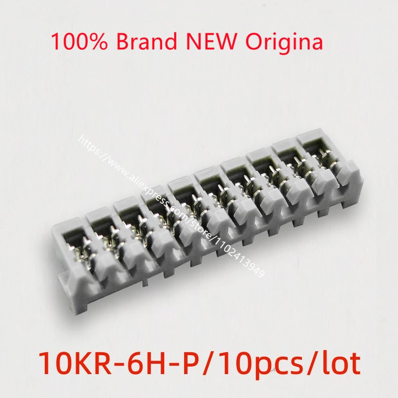 10pcs-lot-JST-connector-10KR-6H-P-connector-10PIN-rubber-shell-2-0mm-spacing-original-spot.jpg