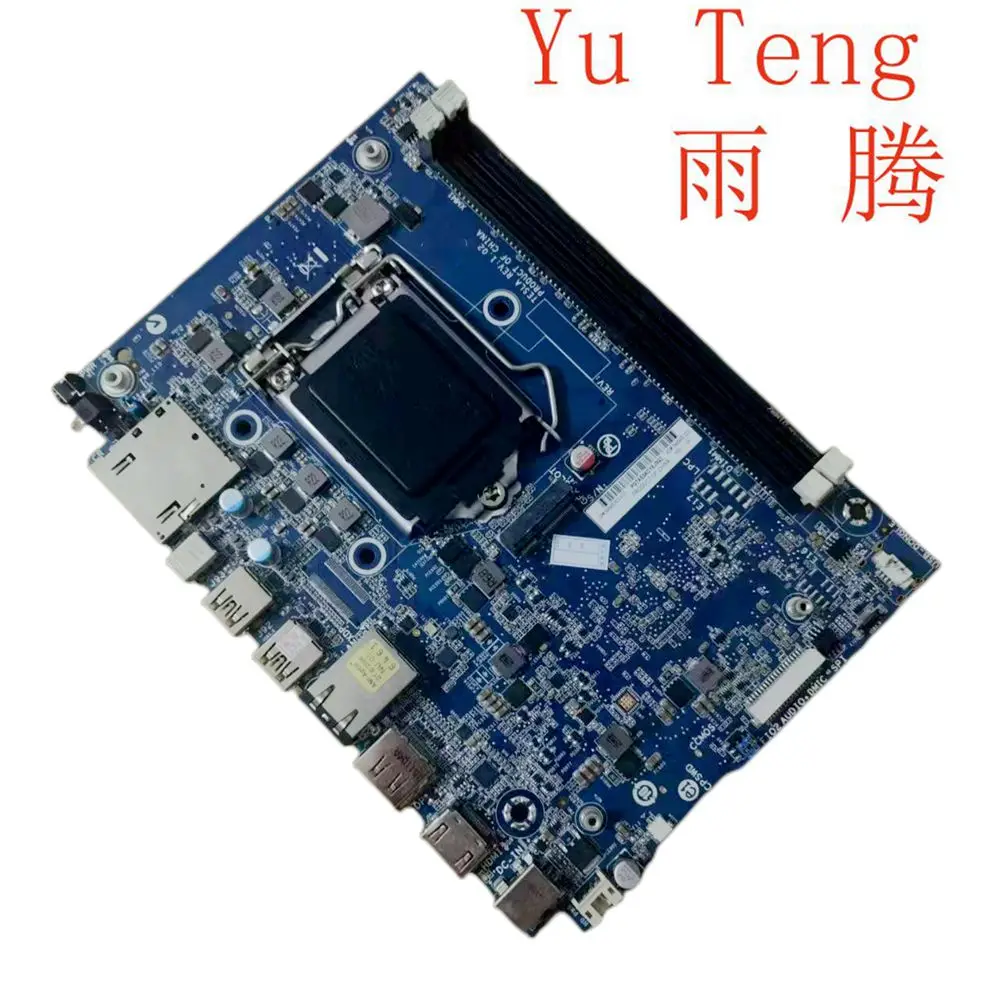 848945-001 848945-501 848945-601 For HP Pavilion WAVE 600 600-A Desktop ...