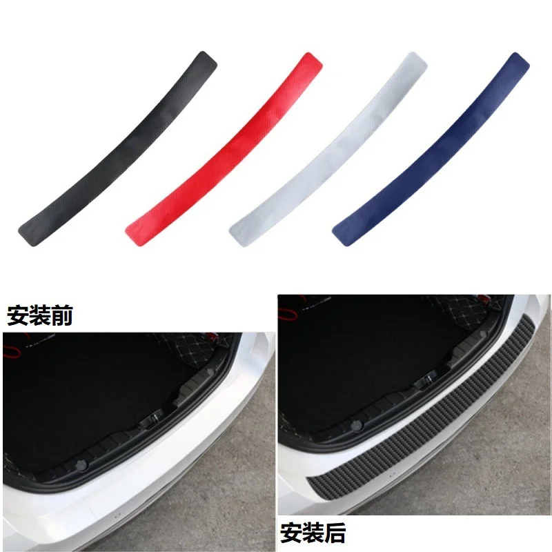 90cm 104cm Car Rear Trunk Bumper Carbon Fiber Sticker Anti Scratch Anti ...