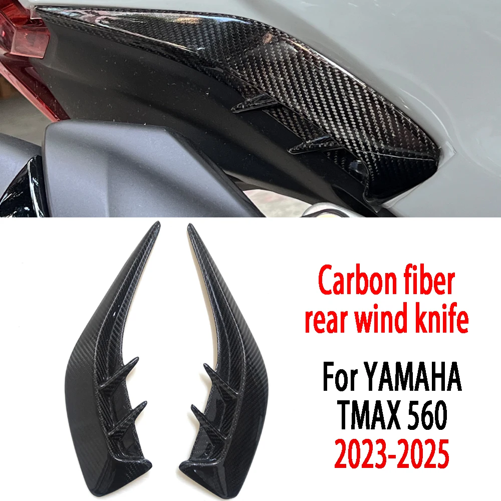 For Yamaha TMAX560 modified rear wind blade decorative strip 100% ...