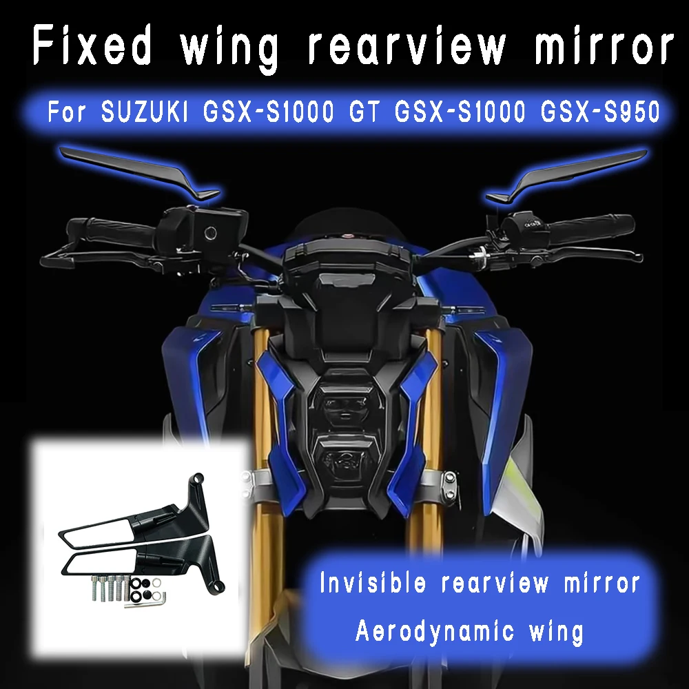 For-SUZUKI-GSX-S1000-GT-GSX-S1000-GSX-S950-motorcycle-fixed-wing ...