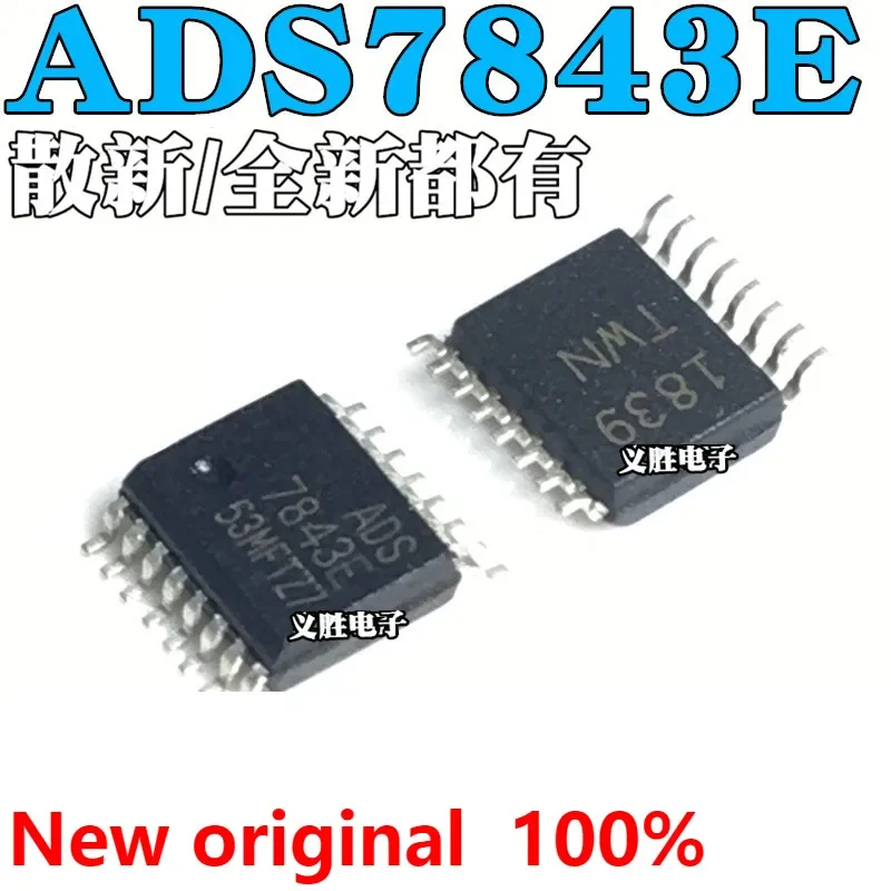ADS7843E-ADS7843-SSOP16-IC-12-AD.jpg