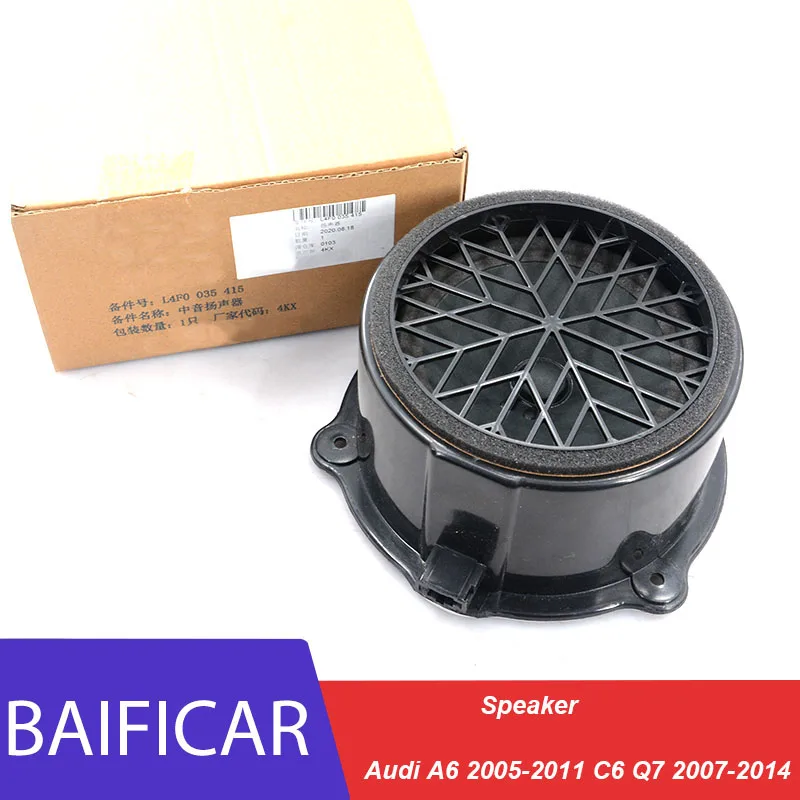Baificar-A6-2005-2011-C6-Q7-2007-2014.jpg