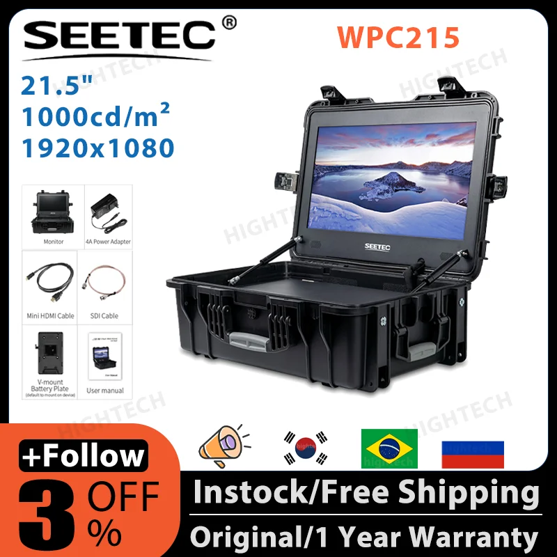 SEETEC-WPC215-21-5-inch-1000nit-High-Bright-Portable-Carry-on-Director ...