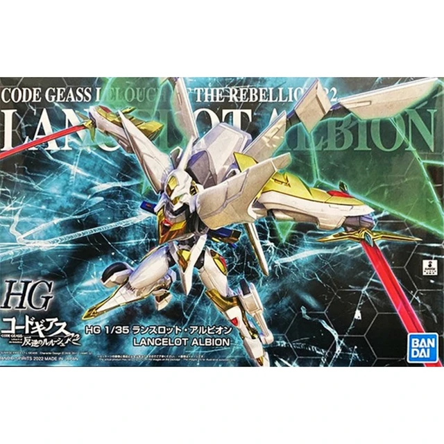 Code Geass Lancelot Figure