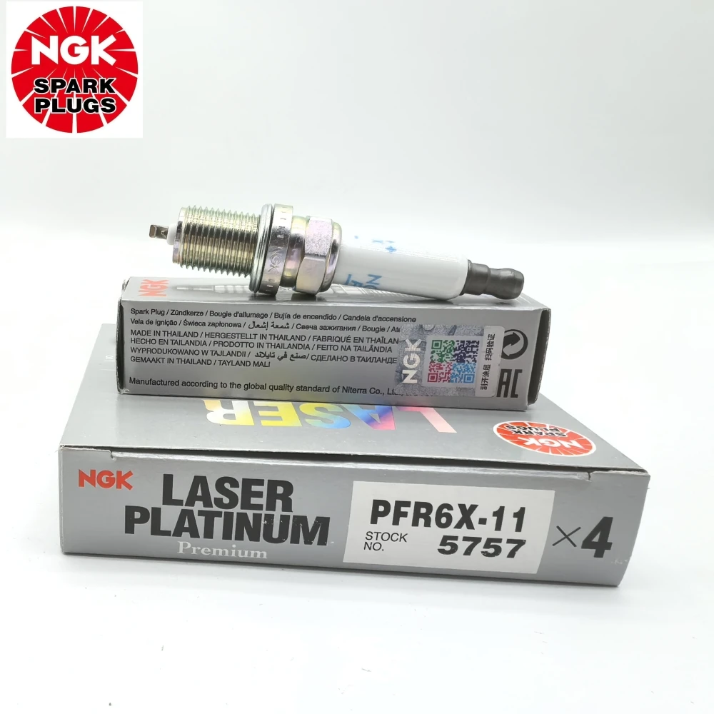 NGK-Qriginal-PFR6X-11-5757-Dual-Platinum-Spark-Plug-06E905611 ...
