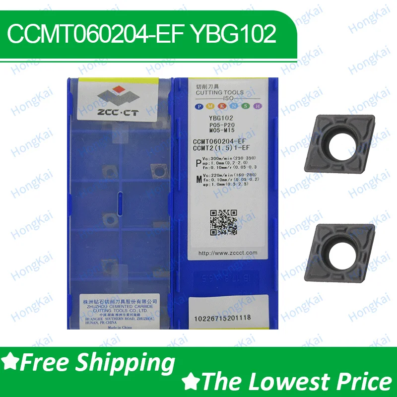 CCMT060204-EF-YBG102-YBM153-YBG202-YBG205-Milling-Cutter-CNC-Tools ...
