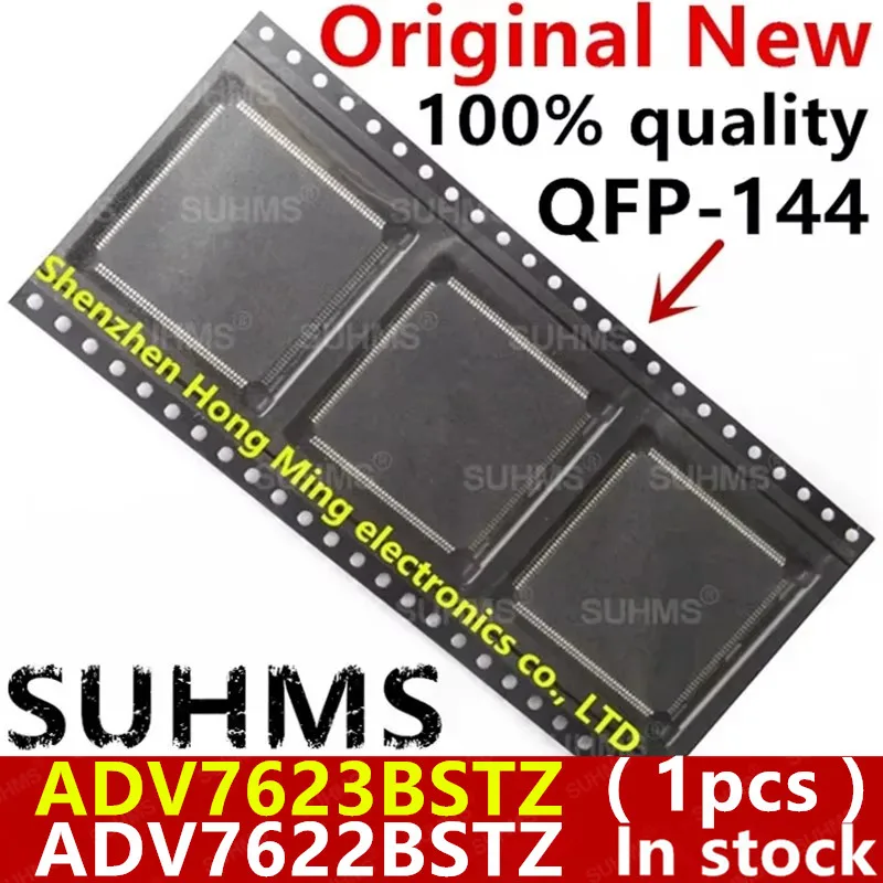 (1piece)100% New ADV7622 ADV7623 ADV7622BSTZ ADV7623BSTZ ADV7622 BSTZ ...