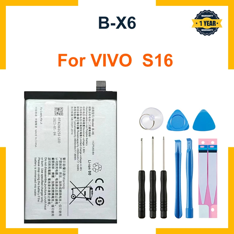 New B-X6 Battery for VIVO S16 Mobile Phone Batteries