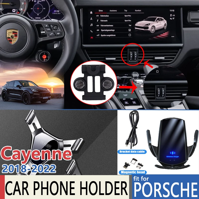 Porsche Cayenne Accessories