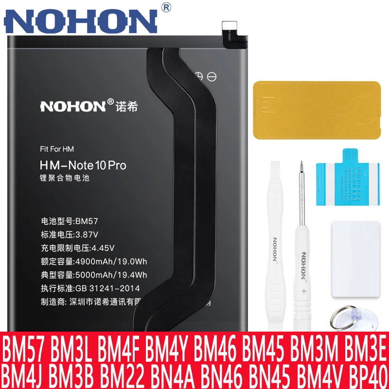 Baterai NOHONE untuk Xiaomi Redmi Note BM57 BM3L BM4F BM4Y BM46 BM45 ...