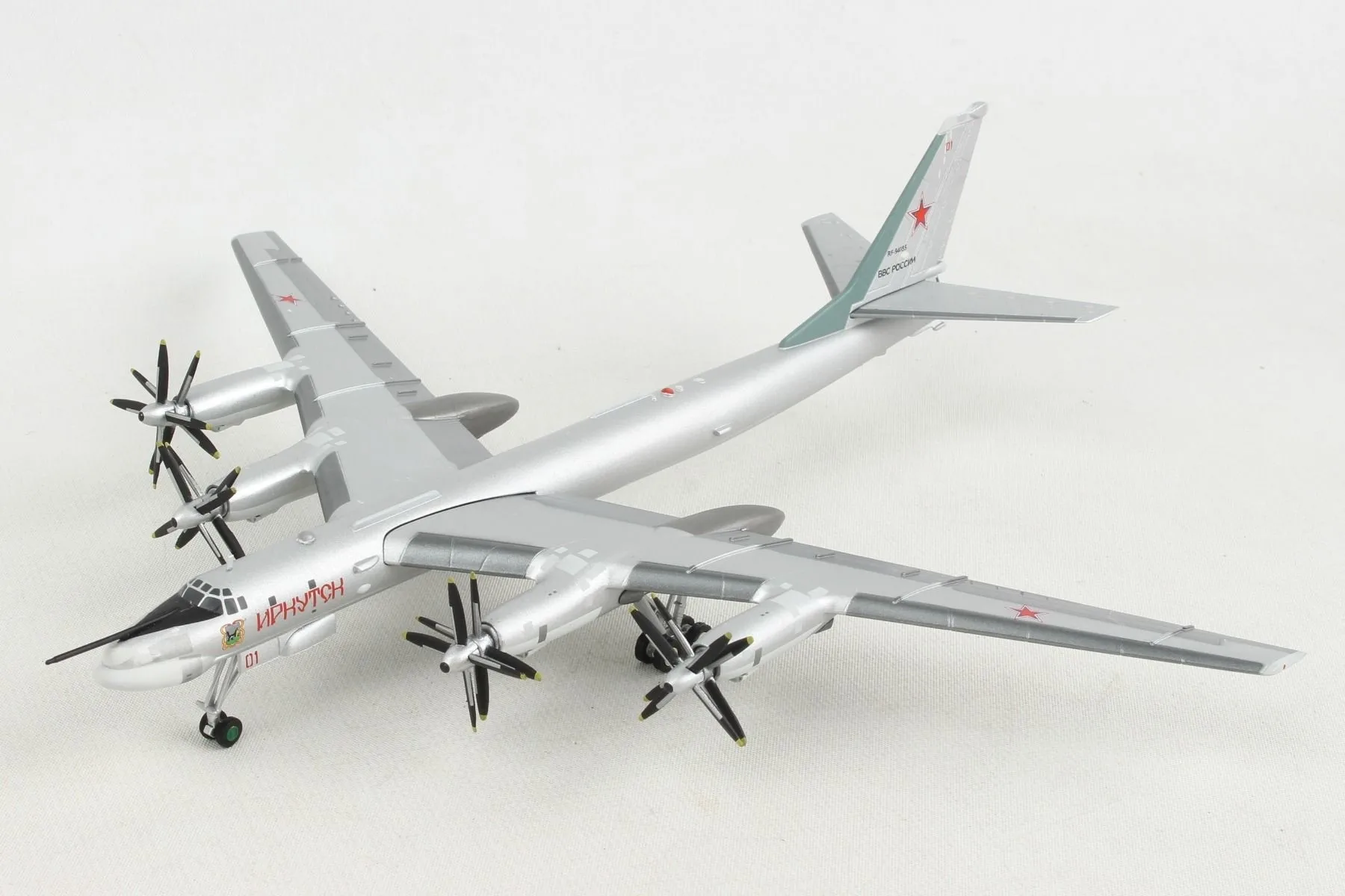 Soviet Bear Aircraft