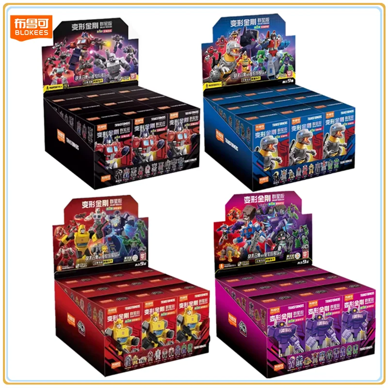 BLOKEES-Transformers-Building-Blocks-Optimus-Prime-Shockwave-Megatron ...