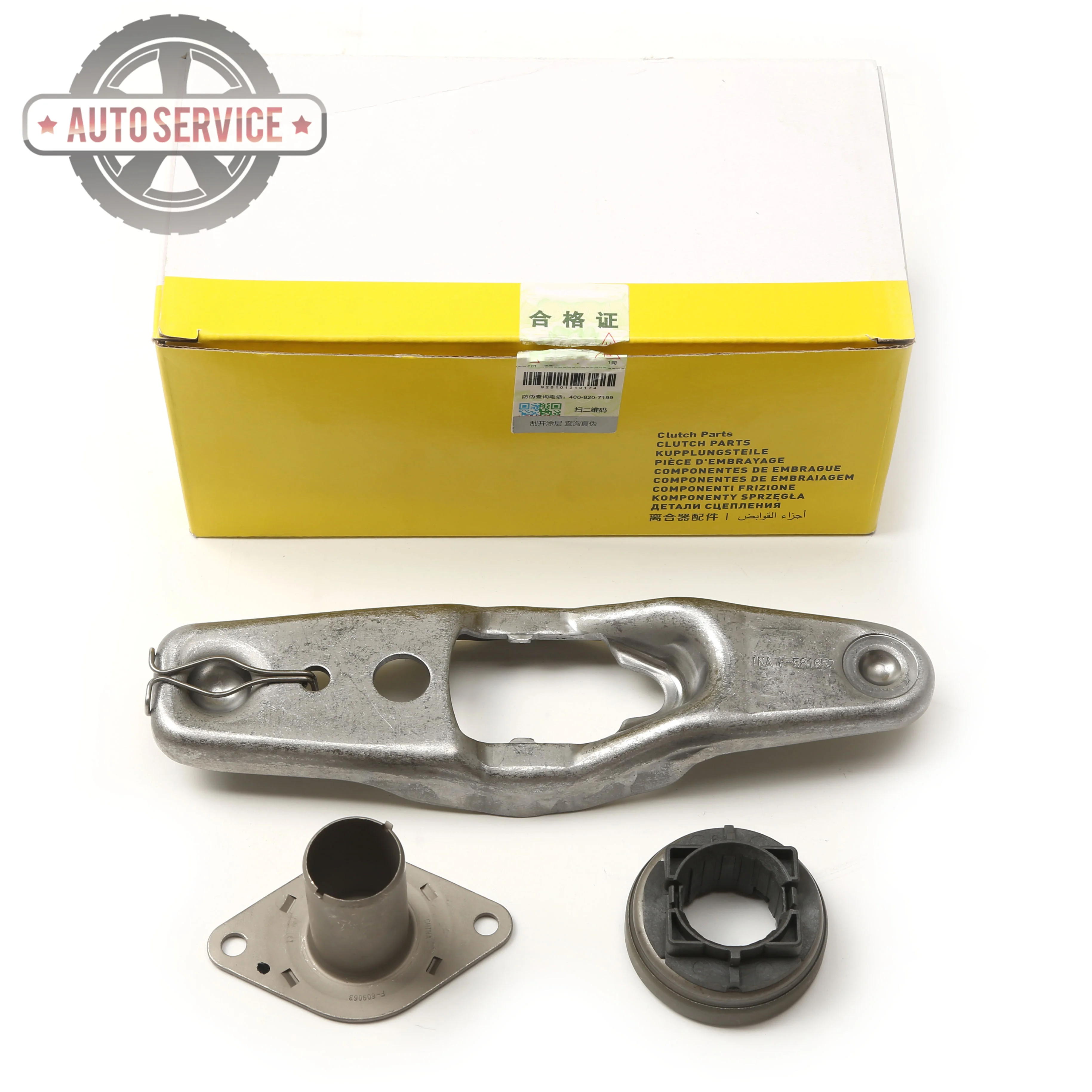 02T141153F-174190-STD-Clutch-Release-Bearing-and-Guide-Bushing-For-VW ...