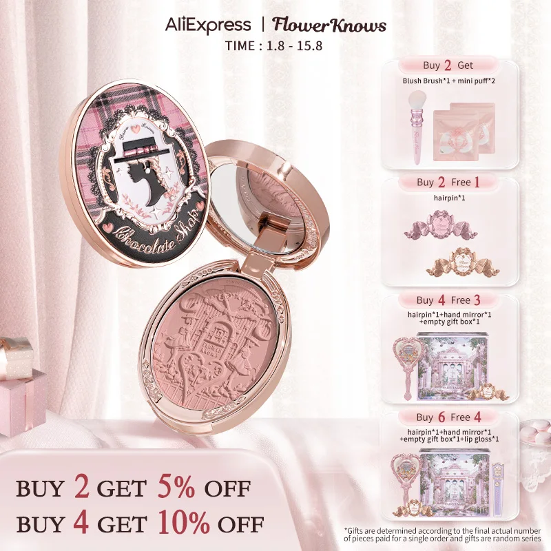 Flower-Knows-Chocolate-Series-Embossed-Blush-5g-Lasting-Natural ...