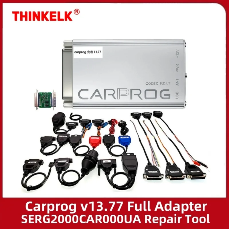 2023-Online-Carprog-v13-77-Full-Adapter-SERG2000CAR000UA-With-Toolbox ...