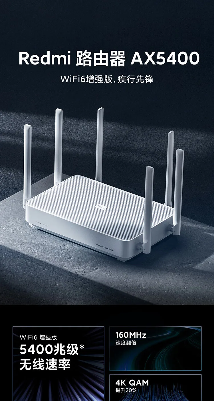 Routeur - Xiaomi-Routeur système maillé Redmi AX5400, WiFi 6, 4K QAM ...