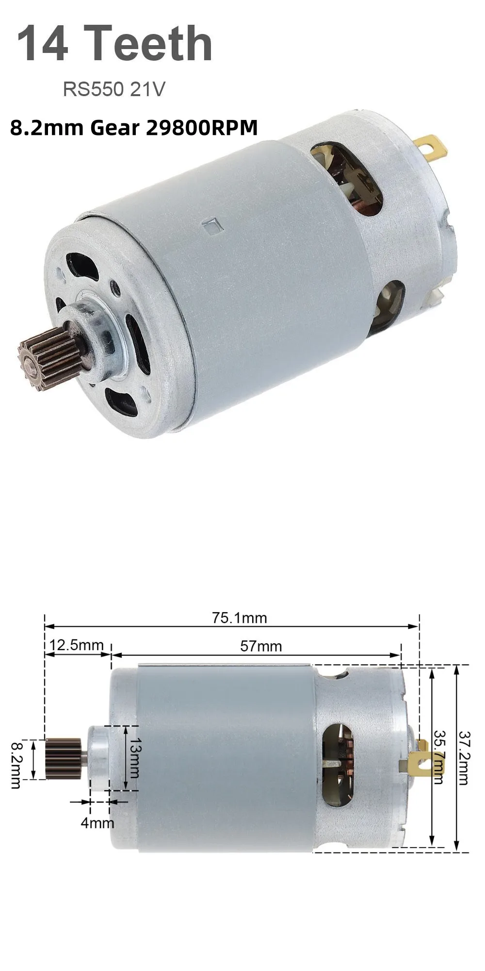 Direct Current Motor