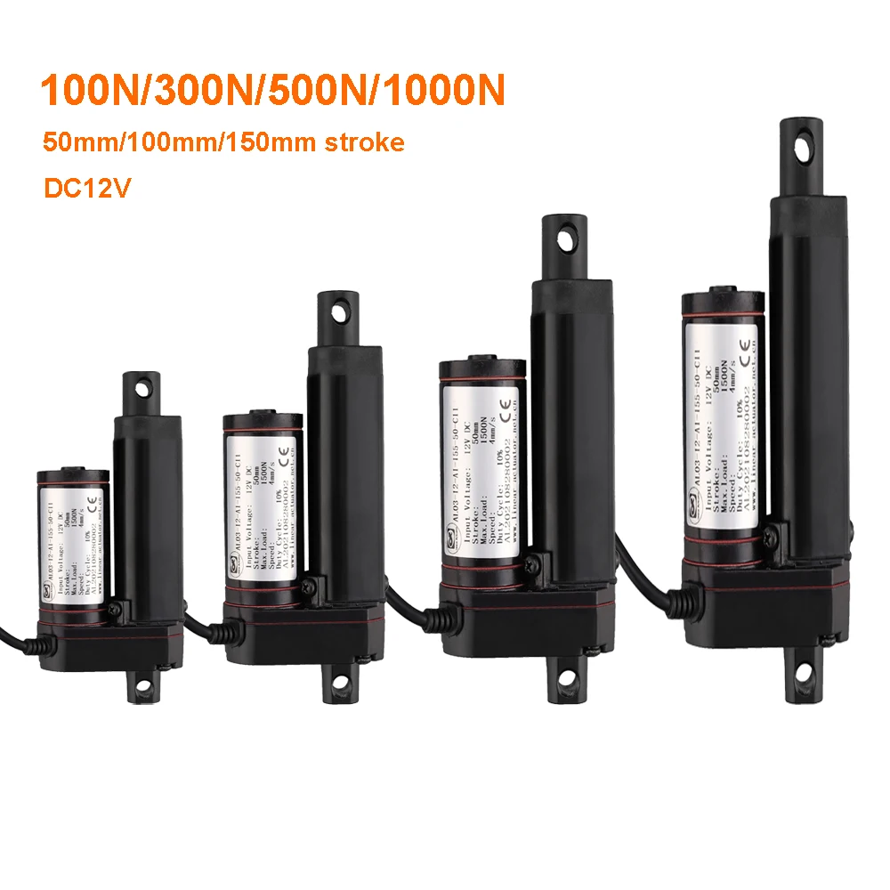 Электрический линейный привод 100N 150N 180N 230N 250N 300N 500N 1000N ...