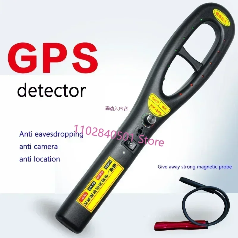 Electromagnetic-Wave-GPS-Signal-Detector-Wireless-Signal-Scanner-Anti ...
