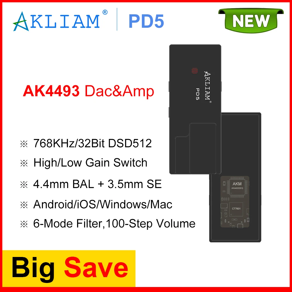 Store Home Products Feedback Brand story