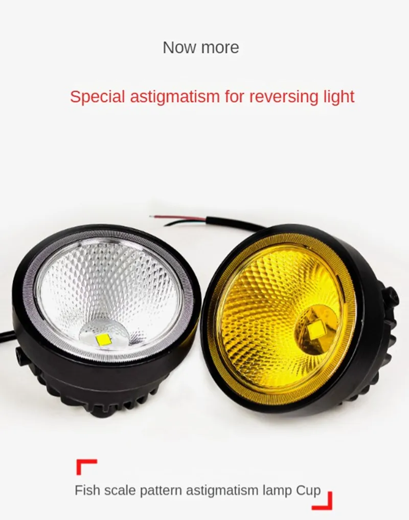 High light super focus 4 inch round modified spot light 12-48 volt ...