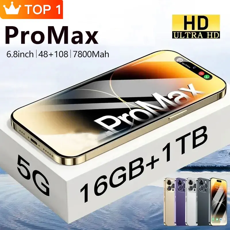 HD-pro-max-16GB-1-6-8-GB-5g.jpg