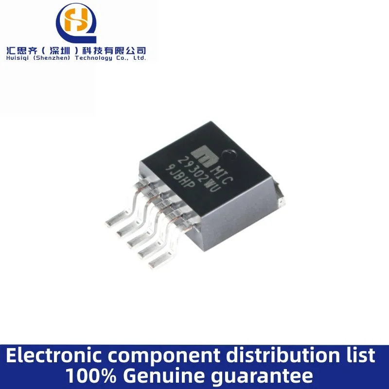 MIC29302WU-TO-263-Low-Dropout-Linear-Voltage-Regulator-LDO-Chip-New ...