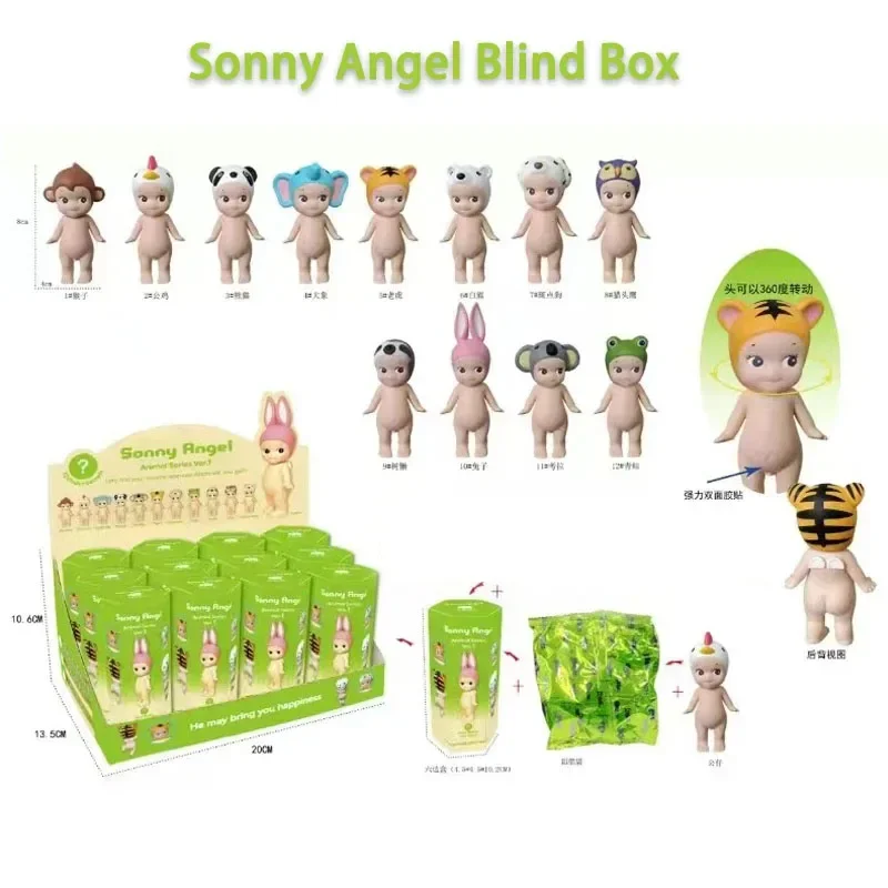 Sonny-Angel-Generation-Animal-de-pie-Mini-personaje-de-Anime-mu-eca ...