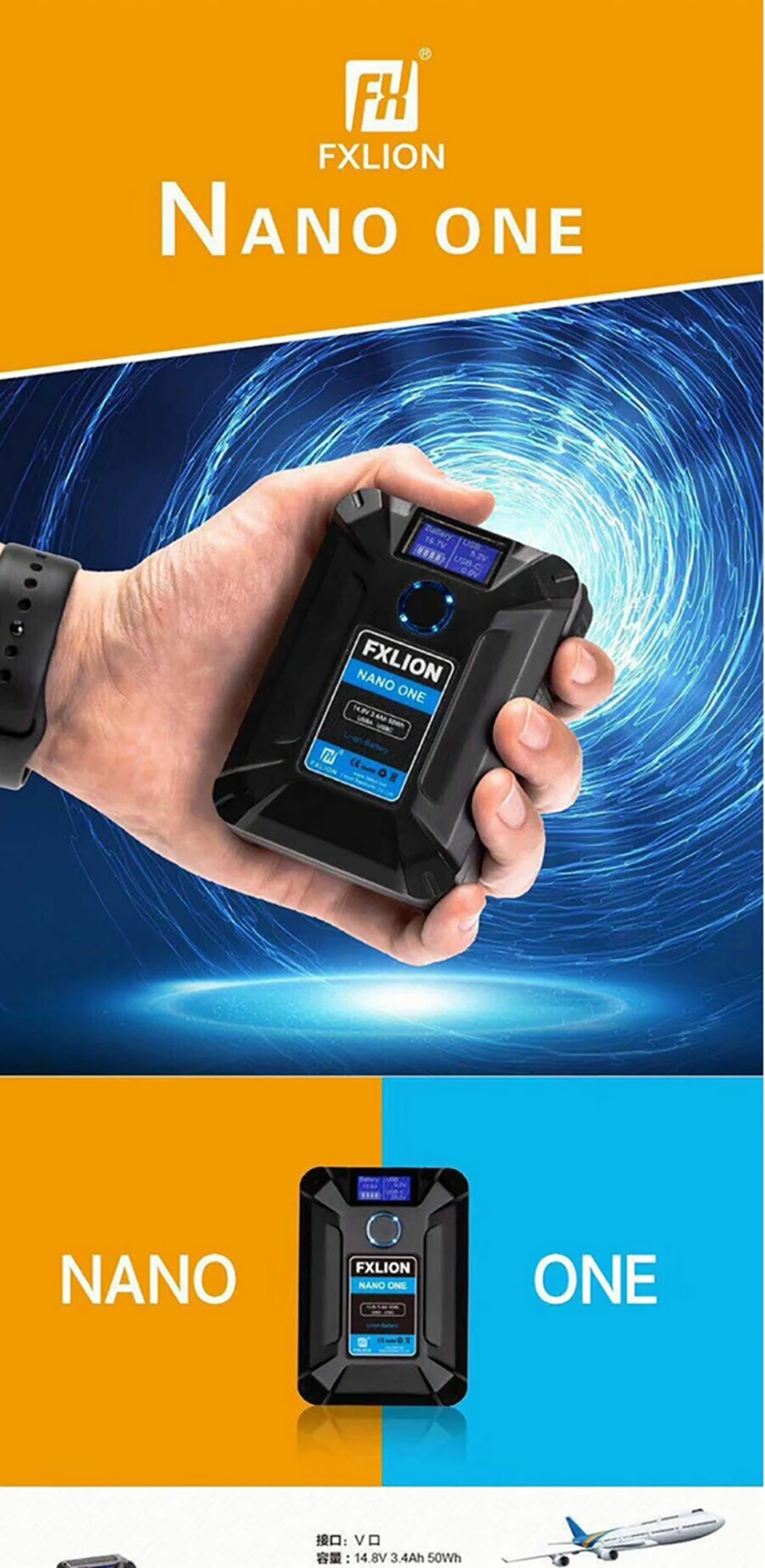 Fxlion Nano Three / Nano Two 14.8v 150wh V-mount Battery With Type-c, D ...