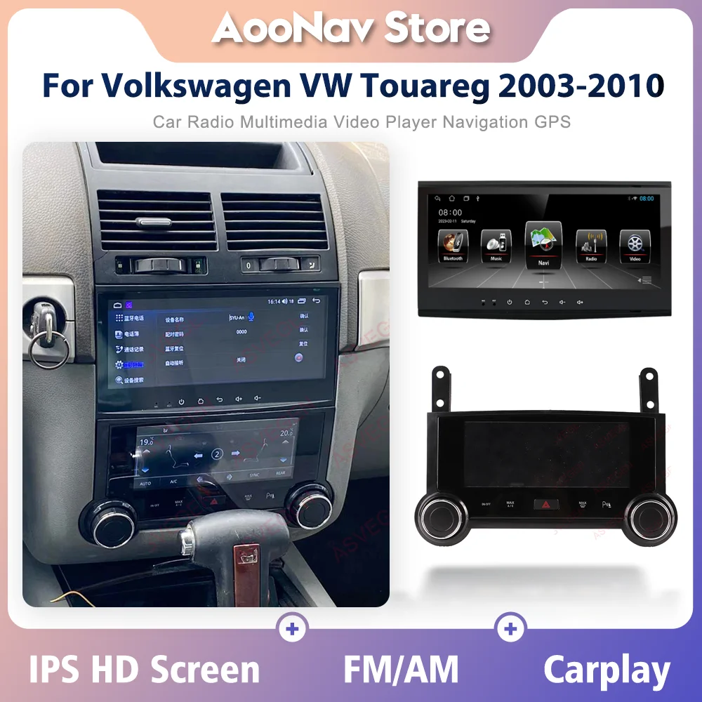 Android 11 Car Radio AC Panel For Volkswagen Touareg GP 2002-2010 ...