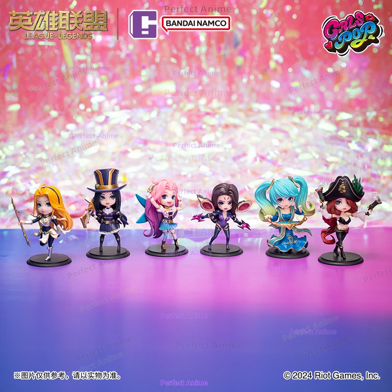 League-of-Legends-LOL-Bandai-Co-branded-GALS-POP-Q-Vers-o-Figura ...