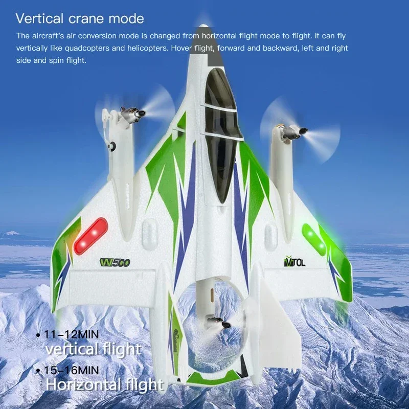 Yuxiang-W500-Remote-controlled-Brushless-Aircraft-Fixed-Wing-Glider ...