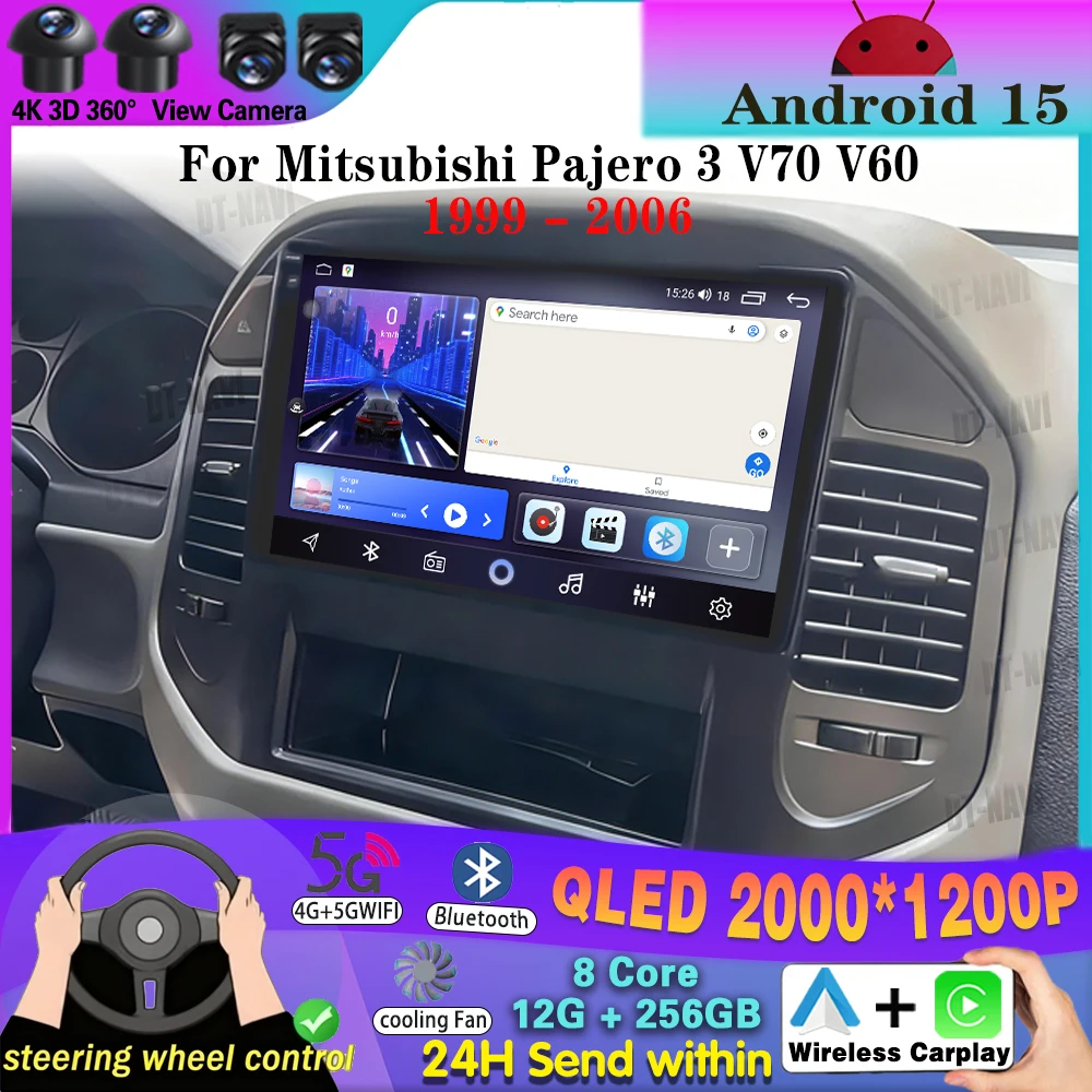 Android 15 For Mitsubishi Pajero 3 V70 V60 1999 - 2006 car Multimedia ...