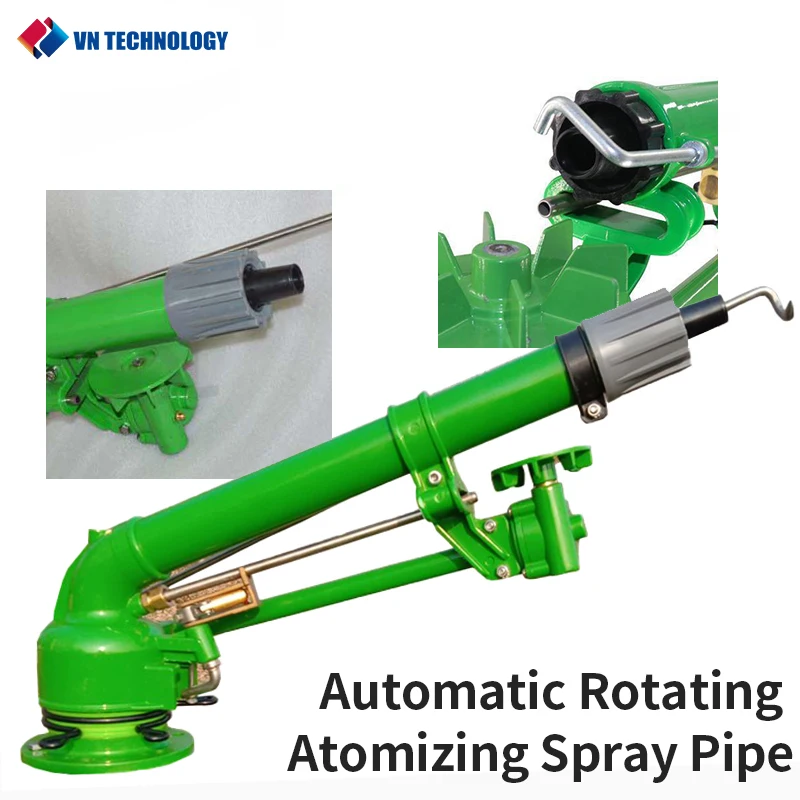 DN40-DN50-Agricultural-Irrigation-Spray-Gun-Irrigation-equipment-360 ...