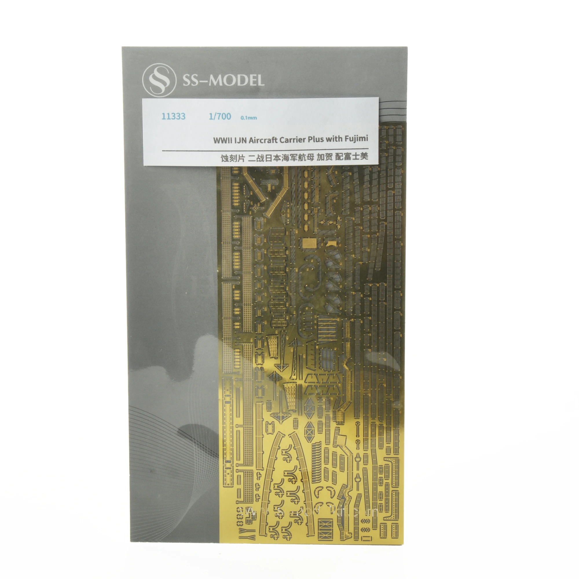 Portaaviones SSMODEL 11333 1/700 WWII IJN Plus con Fujimi| | - AliExpress