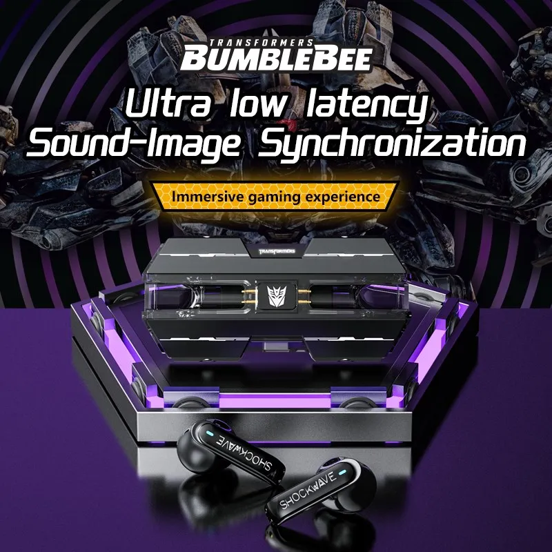 Lenovo ThinkPlus Store