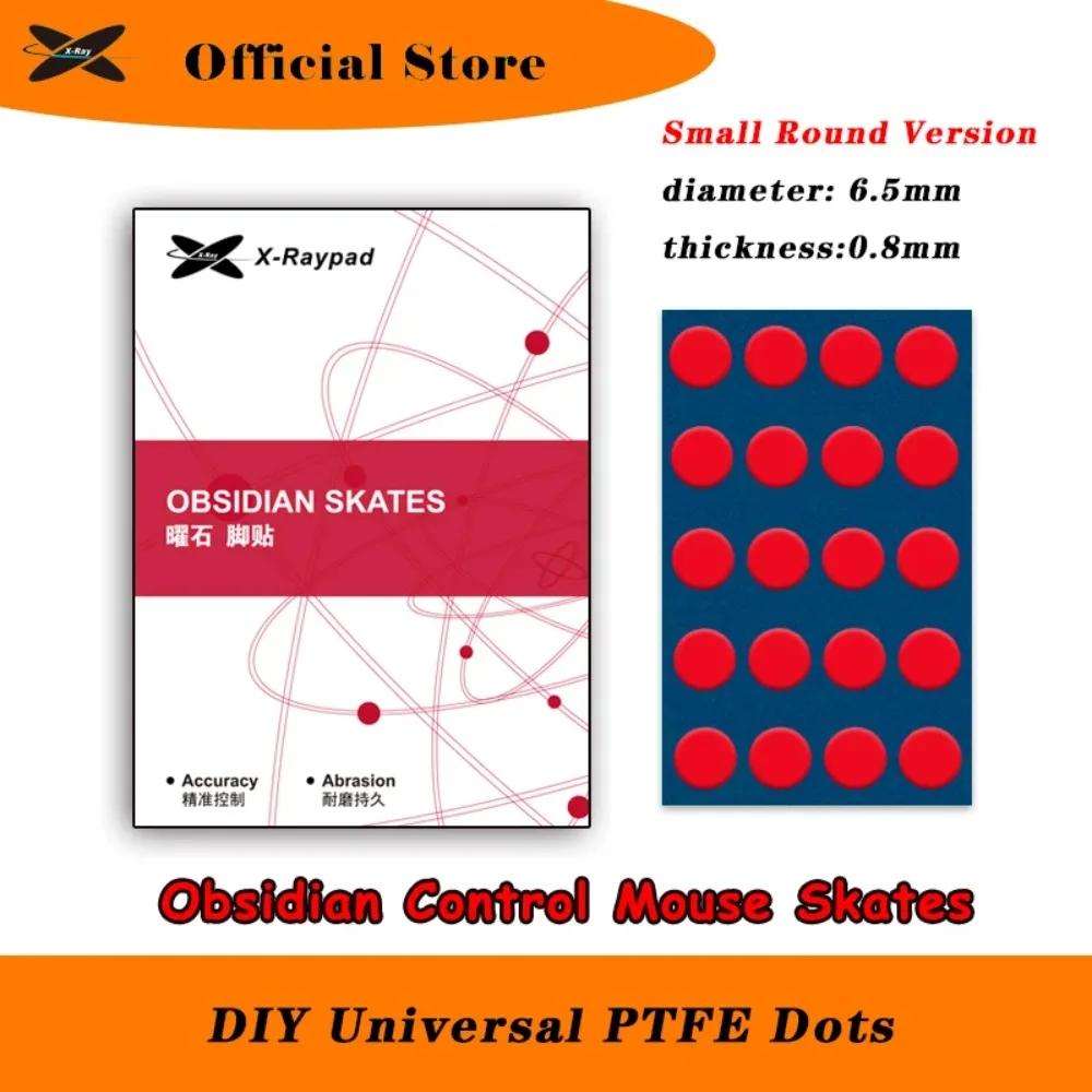 Obsidian X-Raypad Mouse Skates Universal 6.5mm Dots Donuts 0.9mm ...