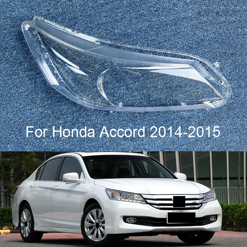 Car-Headlight-Cover-Lens-Glass-Shell-Front-Headlamp-Auto-Light ...