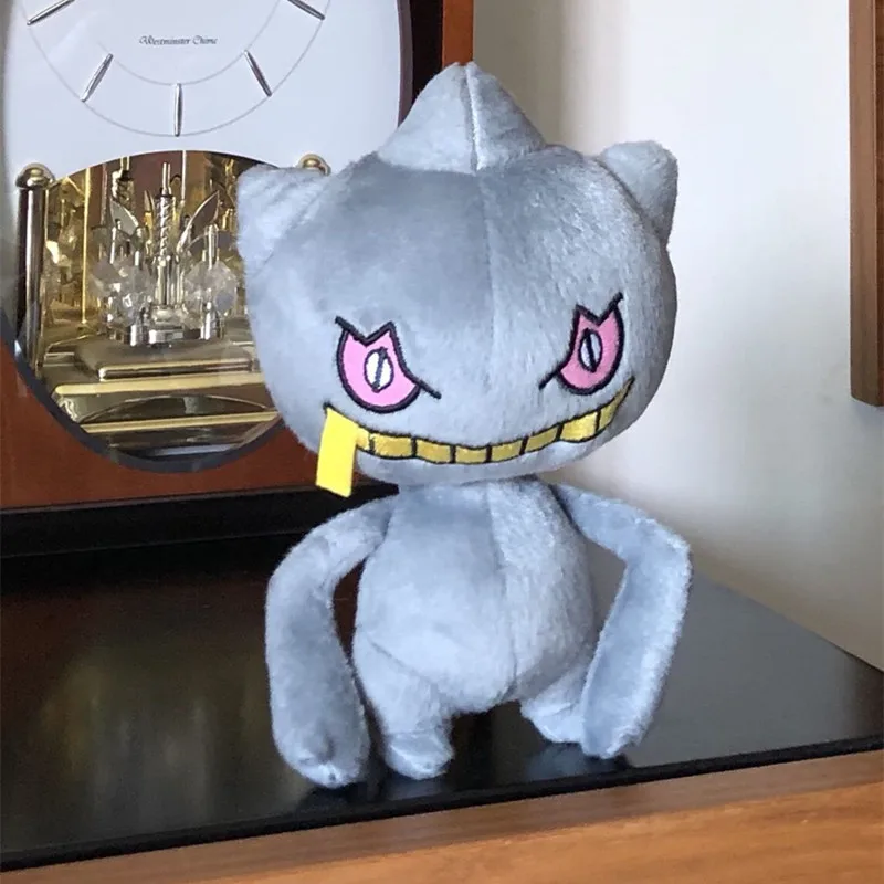 Banette Pokemon Plush