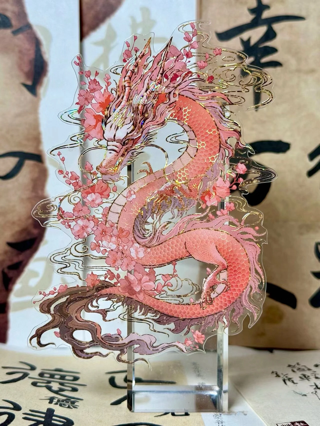 Ancient-Chinese-Mighty-Dragon-Shiny-Shell-PET-Tapes-Craft-Supplies-DIY ...