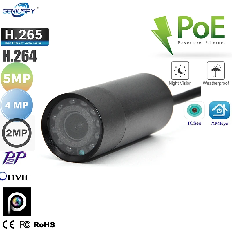 940nm-IR-5MP-4MP-2MP-POE-Lux-POE-Waterproof-Surveillance-Network-Onvif ...