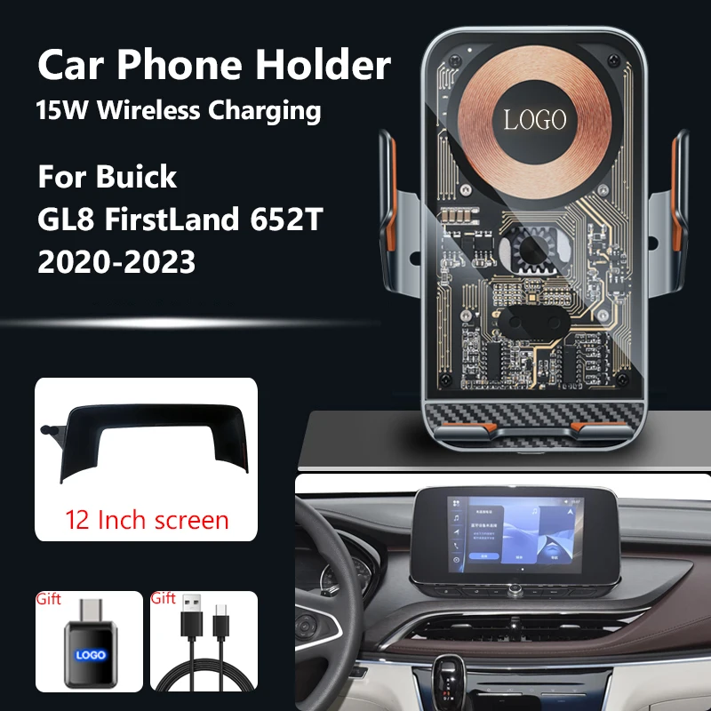 For-Buick-GL8-FirstLand-652T-Car-Phone-Holder-15W-Wireless-Charging-12-Inch-Screen-Navigation ...