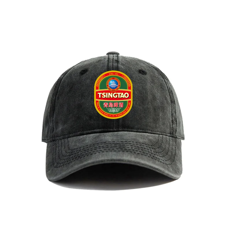 Tsingtao Baseball Caps Distressed Tsingtao Beer Hats Cap Men Women ...
