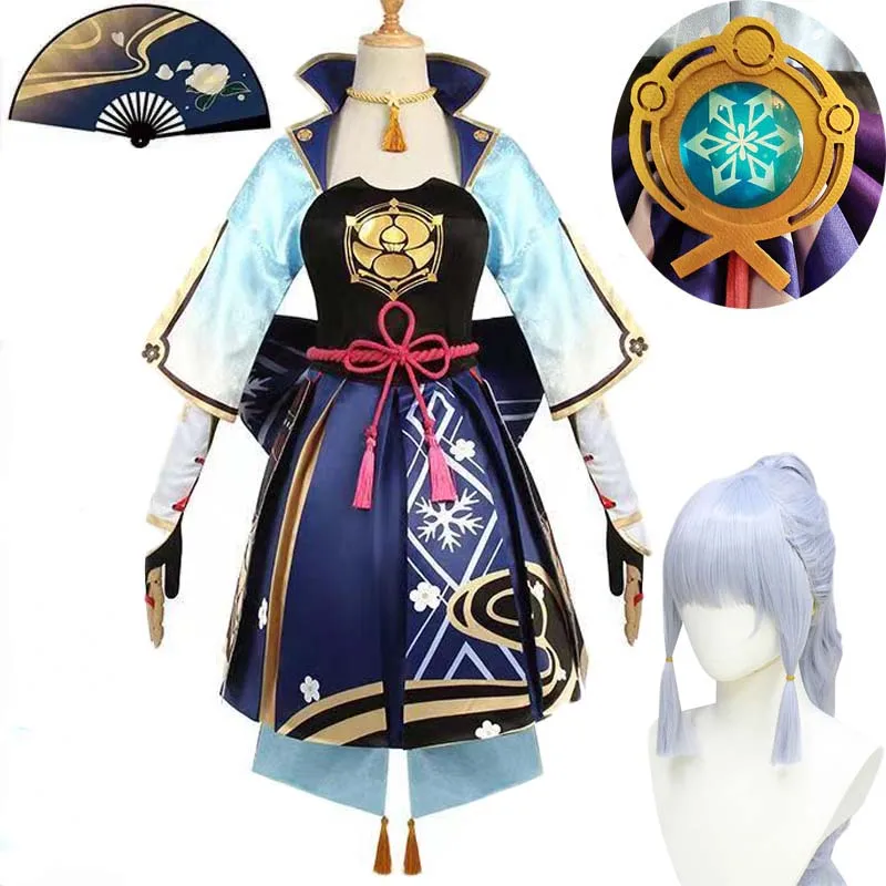 Kamisato-Ayaka-Cosplay-Costume-Ayaka-Outfits-with-Fan-for-Halloween ...
