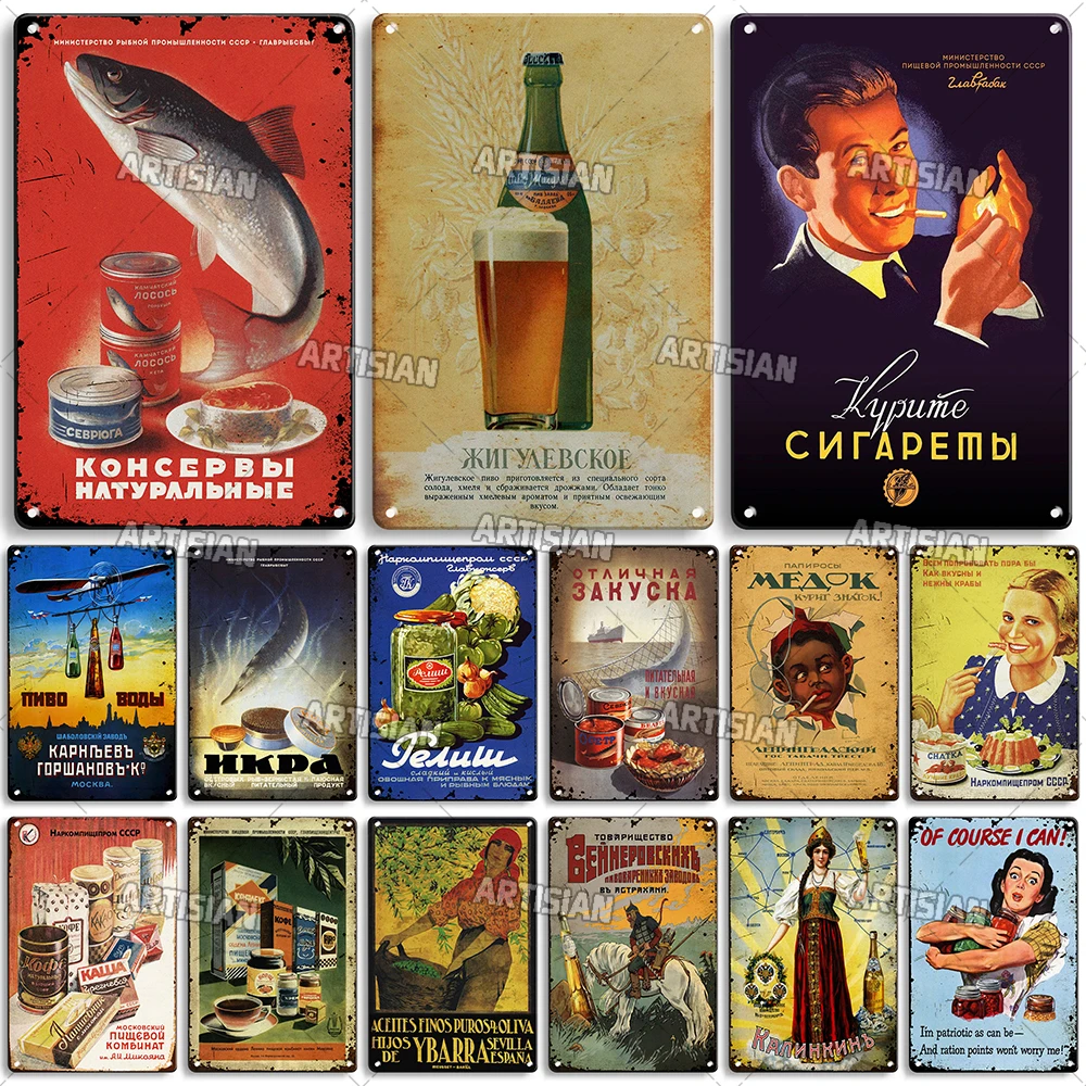 ARTISIAN-Soivet-Vintage-Poster-Russia-Metal-Tin-Sign-Food-Beer-Coffee ...